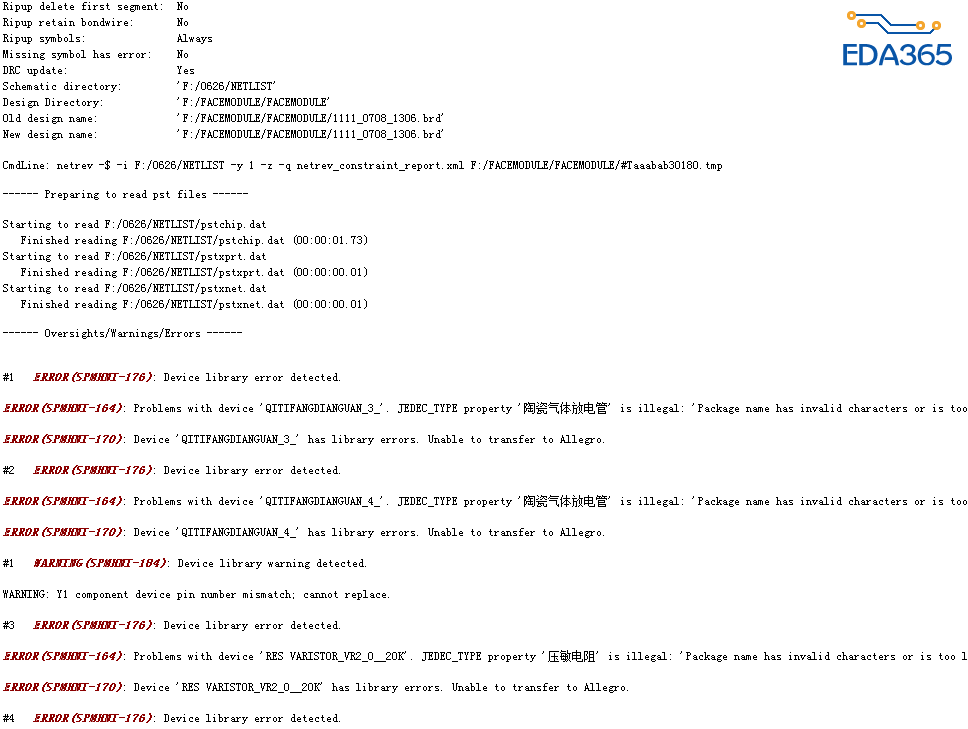 导netlist 出错， 在线求解 - 微波EDA网