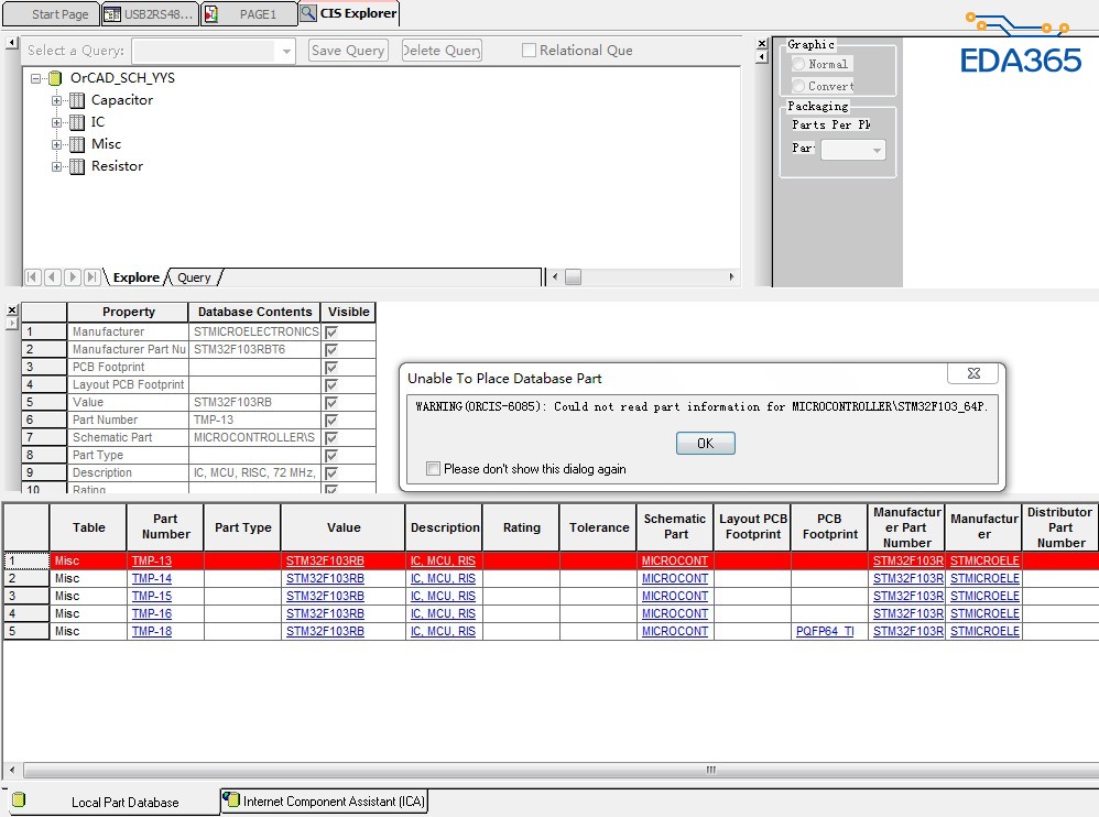 OrCAD Capture CIS 16.5 的ICA下载不了在线库元件 - 微波EDA网