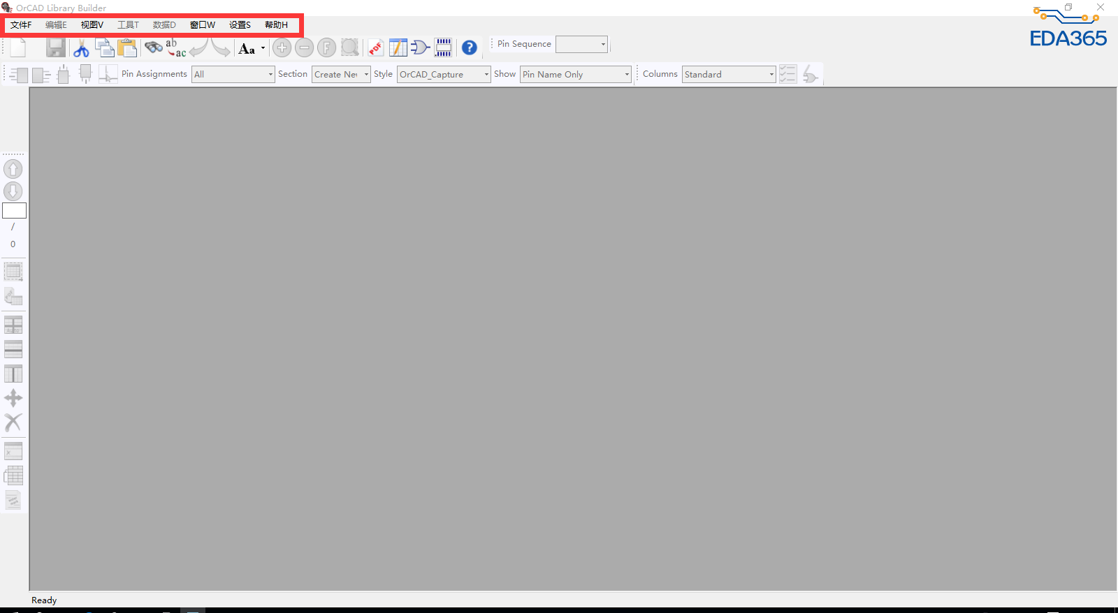 OrCAD Library Builder 16.6.049有望完美汉化 - 微波EDA网