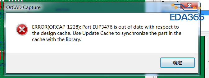 为何我的orcad里library里没有update cache？ - 微波EDA网