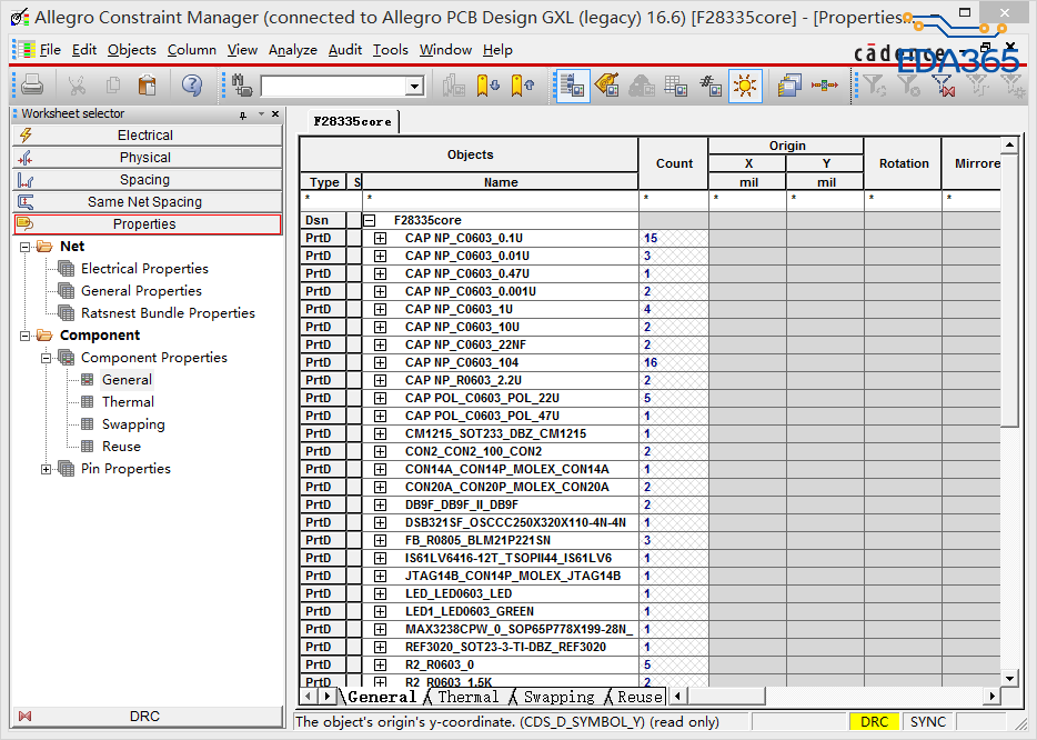 DRC显示红色但是没有显示DRC标志性错误 - 微波EDA网