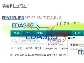 元器件的 RefDes的摆放和检查 跪求！ - 微波EDA网