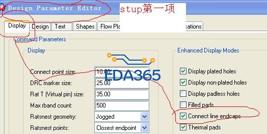 16.3 符合让走线变的平滑？ - 微波EDA网