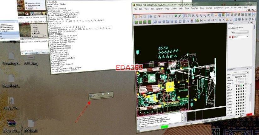 OrCAD软件打不开 只有最小化图标的解决办法！不用再重装软件了！ - 微波EDA网
