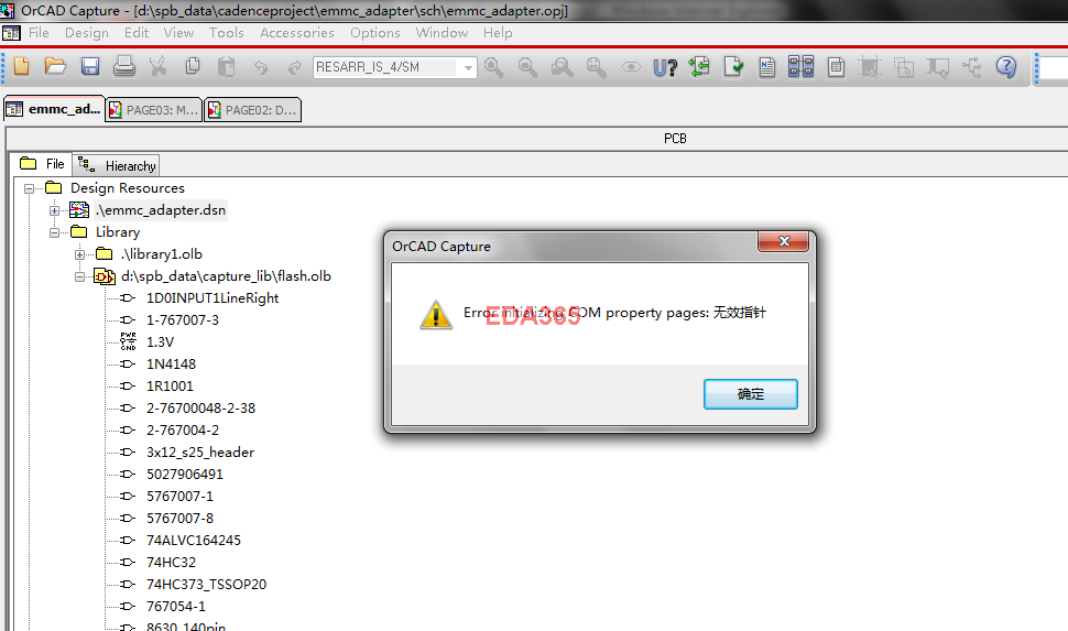 Allegro16.3 capture 无法生成Netlist？ - 微波EDA网