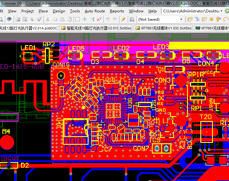 ad PCB设计时，别人设计的无线模块pcb更新了，要求产品中的也进行更新，怎么吧 - 微波EDA网