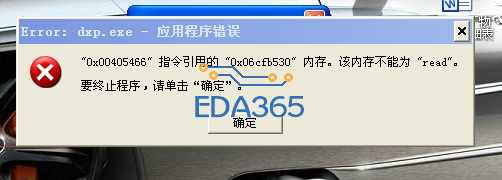 AD9的错误提示 怎么解决 - 微波EDA网