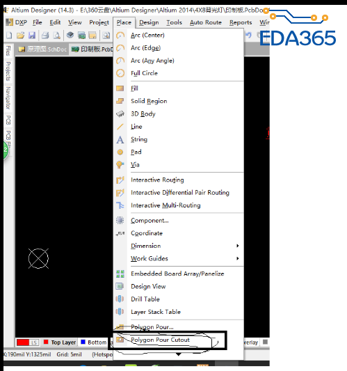 AD10软件操作问题，求解？ - 微波EDA网