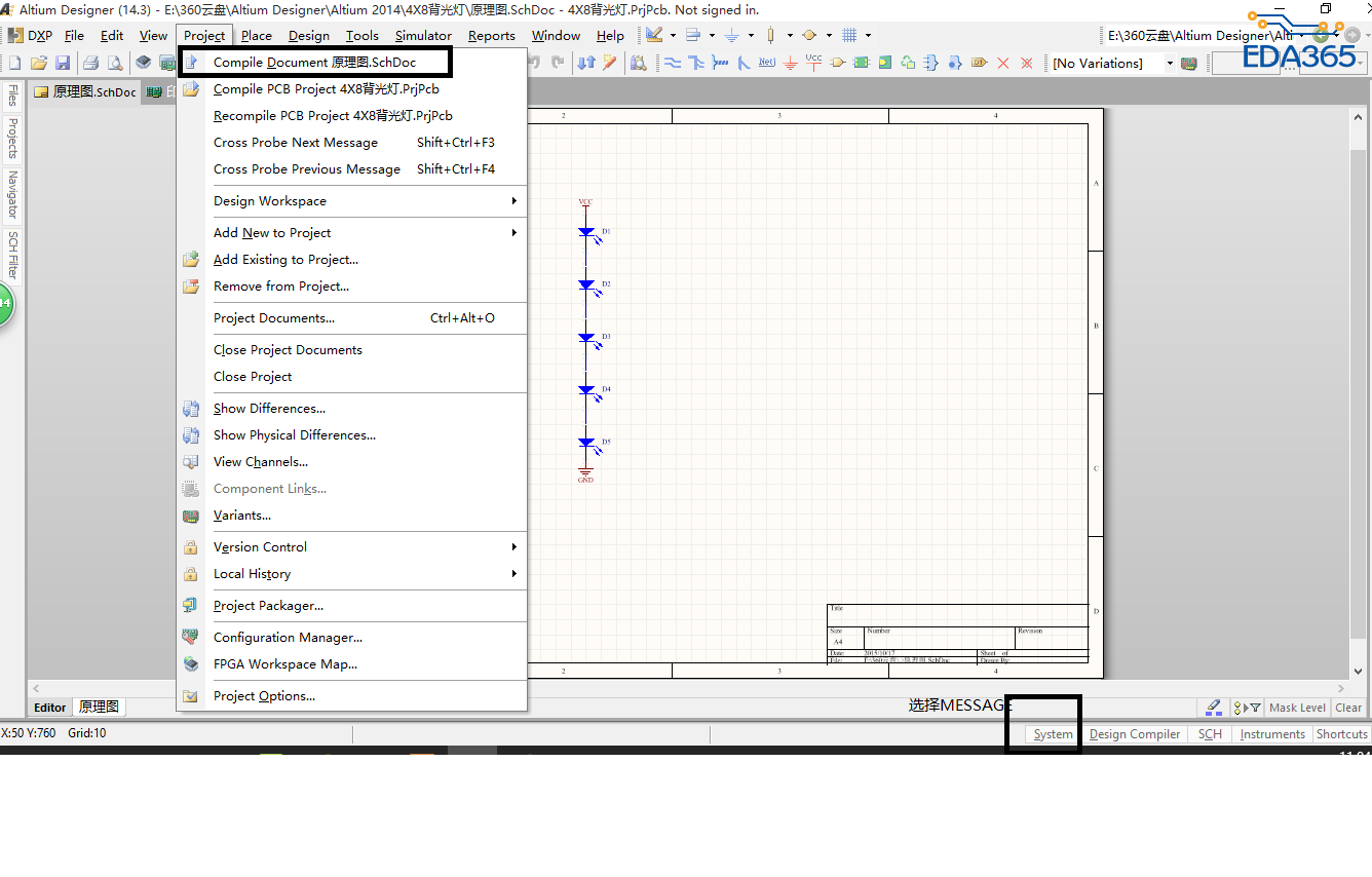 AD10软件操作问题，求解？ - 微波EDA网