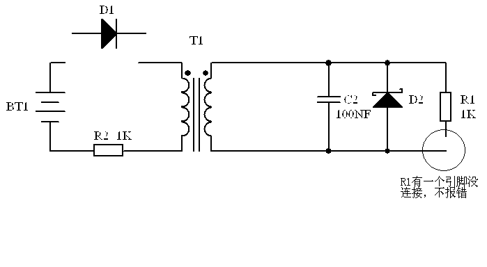 AD10原理图元件没有连不报错 - 微波EDA网