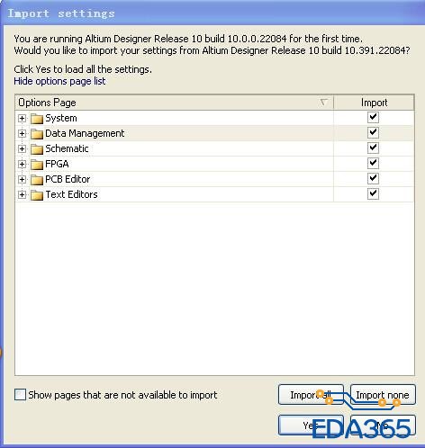 用精简绿色版AD10融合标准版,这样AD公司就查不到在公司用AD - 微波EDA网