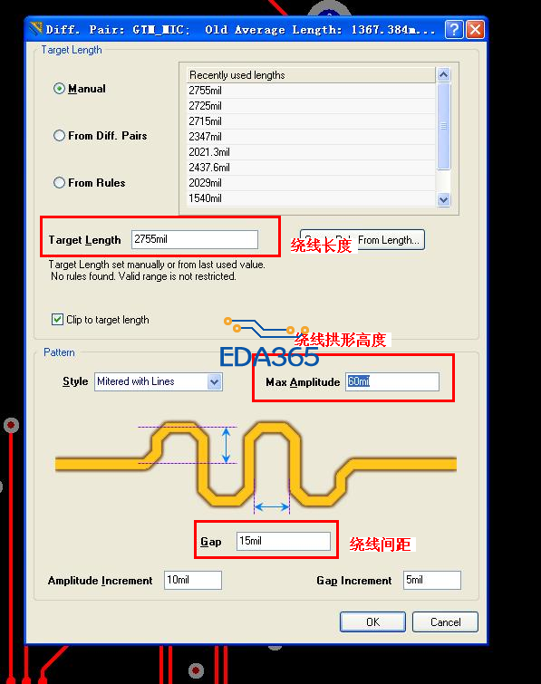 关于AD9的差分等长线问题 - 微波EDA网