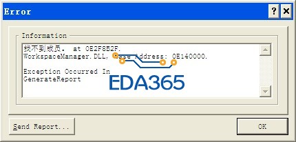 AD10 出BM清单，出不了 - 微波EDA网