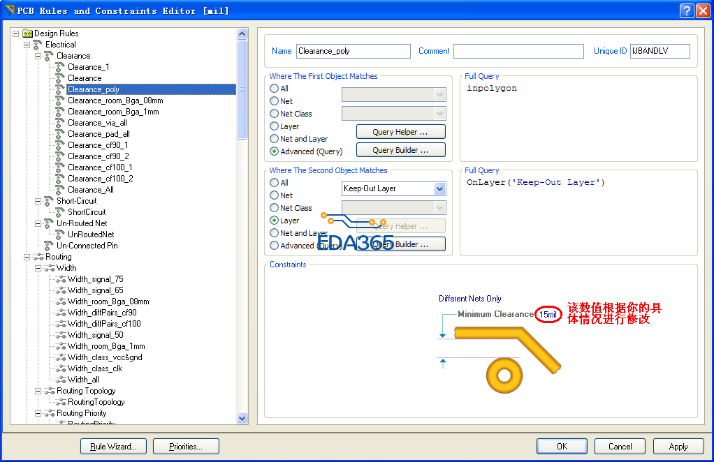 求教AD10定位孔 - 微波EDA网