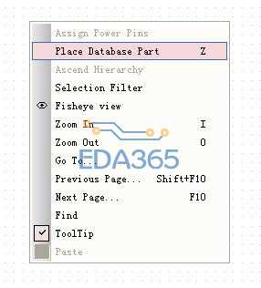 打开place database part软件就崩溃,都来探讨下是什么原因 - 微波EDA网