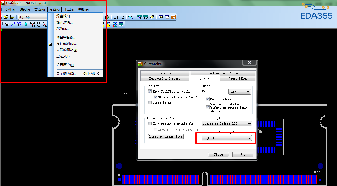 pads 都改成英文了怎么还有这么多的汉字呢 - 微波EDA网