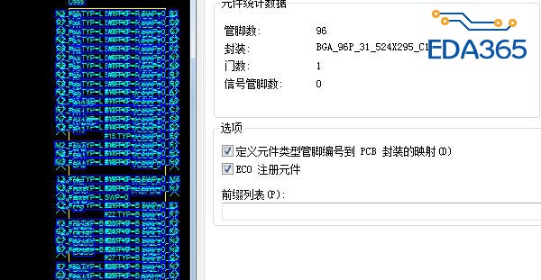 PADS VX LOGIC导入ORCAD如何能保证只使用字母编号器件正常？ - 微波EDA网