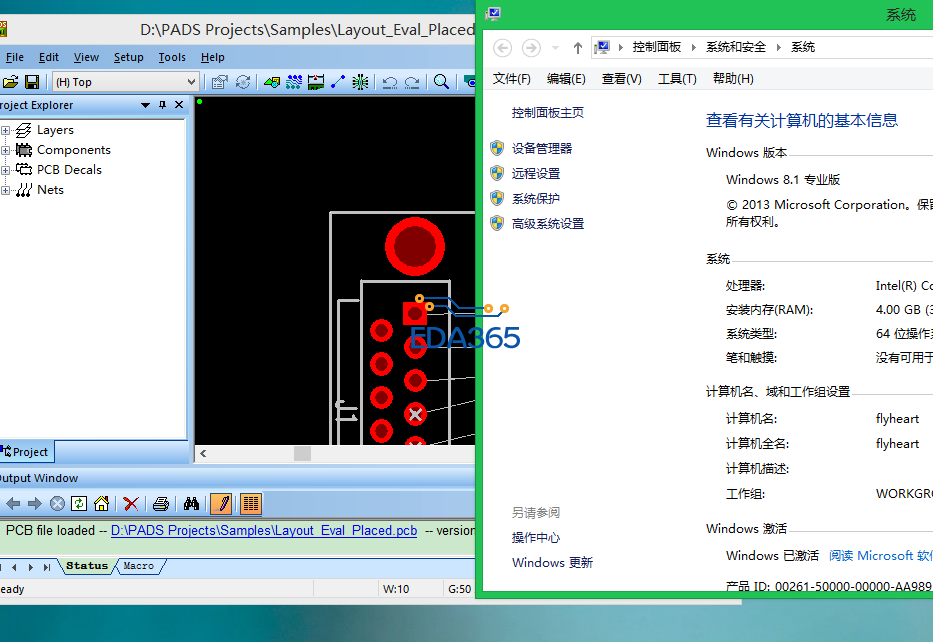 Win8.1 安装PADS9.5成功！ - 微波EDA网