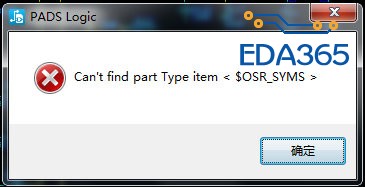 大侠帮忙！PADS VX发现的问题。 - 微波EDA网