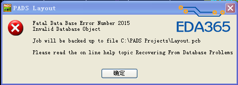 pads9.3 报错自动关闭，大家是怎么解决的？ - 微波EDA网