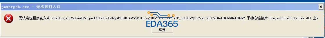 pads9.5和mentor ee2005共存问题 - 微波EDA网