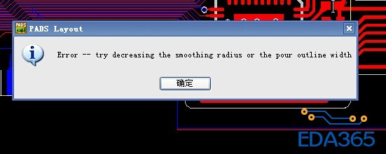 PADS9.3铺铜出现的问题,高手解答 - 微波EDA网