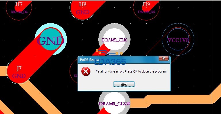pads 9.5 router 老是出错！强制关闭！ - 微波EDA网