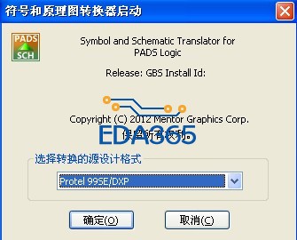PADS Logic导入Protel格式的原理图？ - 微波EDA网