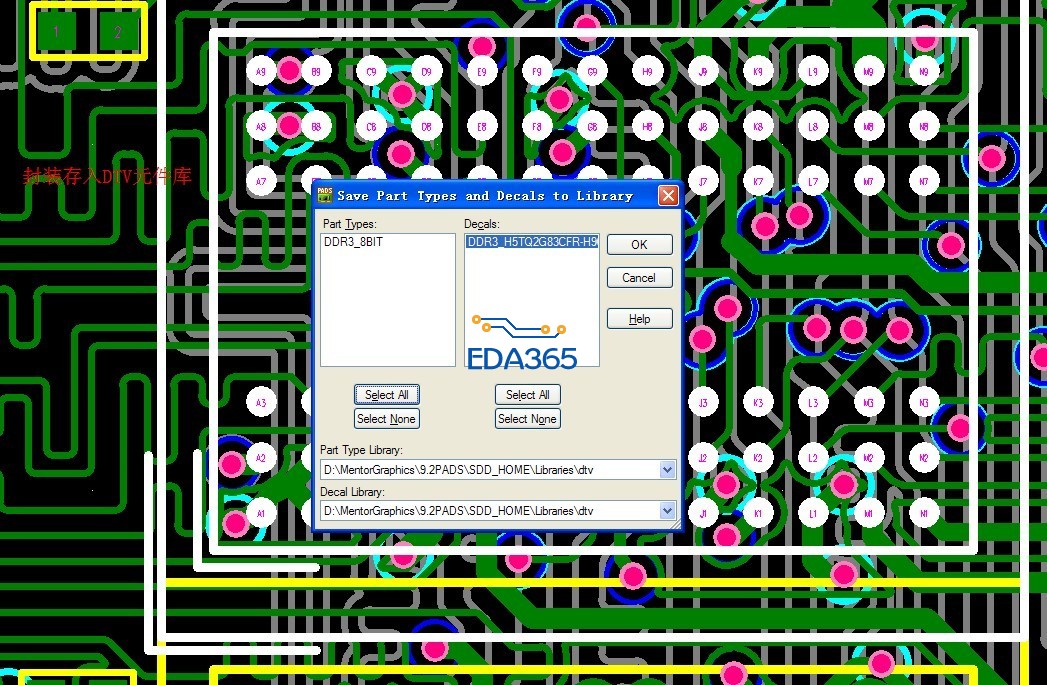怎么解决一个关于BGA封装问题的问题 - 微波EDA网