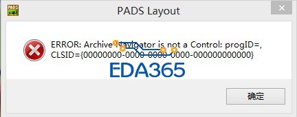 怎么知道pads9.5已经破解好了 - 微波EDA网