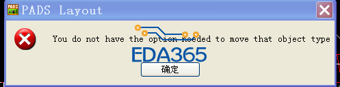 pads9.3导入dxf、ASC文件后，不能移动移动网络或元件 - 微波EDA网