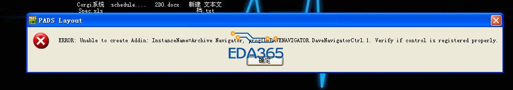 安装pads9.5 出错 - 微波EDA网