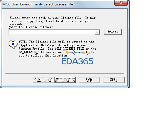 PADS9.3打开始终是这个界面，打不开，有没有遇到同样问题的人呢？ - 微波EDA网
