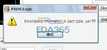 PADS中当PADS LOGIC中的脚和PCB封装不对应的时候有这样的警告，怎么解决？ - 微波EDA网
