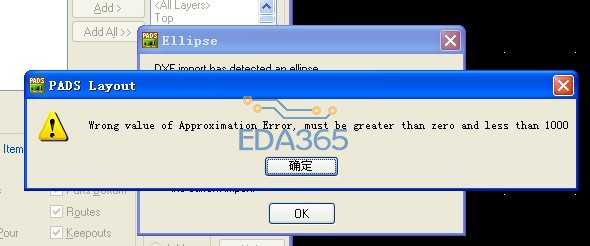 新手求教PADS9.3怎么导入DXF！ - 微波EDA网