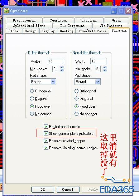 pads2007 引脚有叉 - 微波EDA网