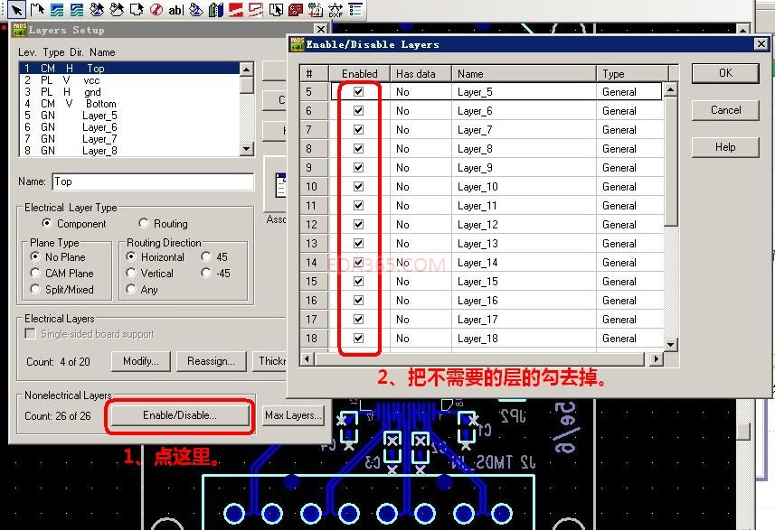 powerpcb中如何解除最大层设置 - 微波EDA网