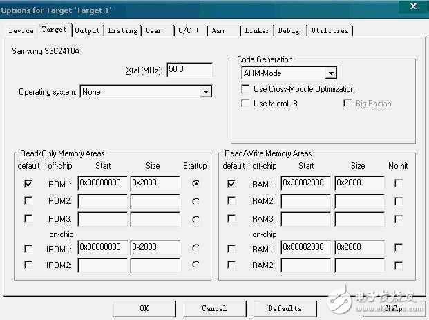 Keil ARM RVMDK软件仿真及SDRAM中调试S3C2410程序 - 微波EDA网