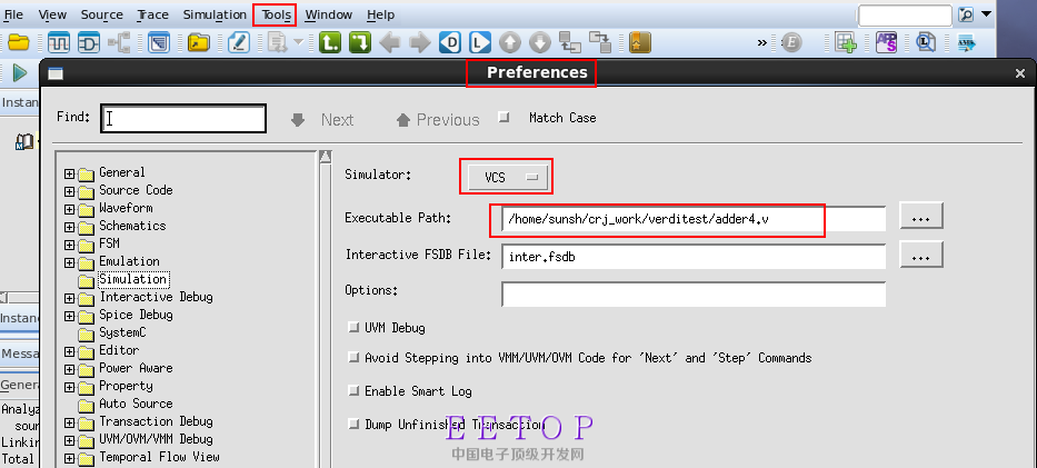 verdi中使用模拟器产生fsdb文件报错 - 微波EDA网