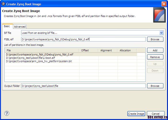 u-boot image生成 - 微波EDA网