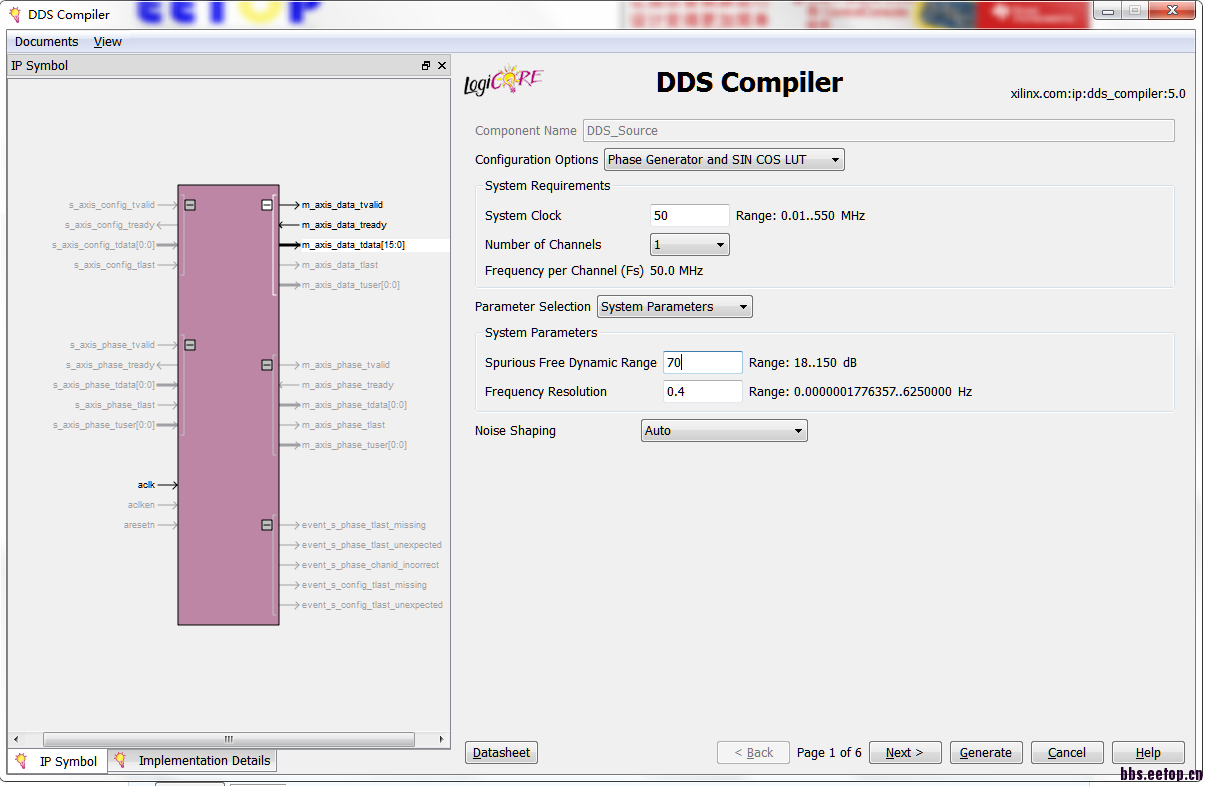 Xilinx DDS Compiler IP核使用问题，用过的高手来看一下 - 微波EDA网