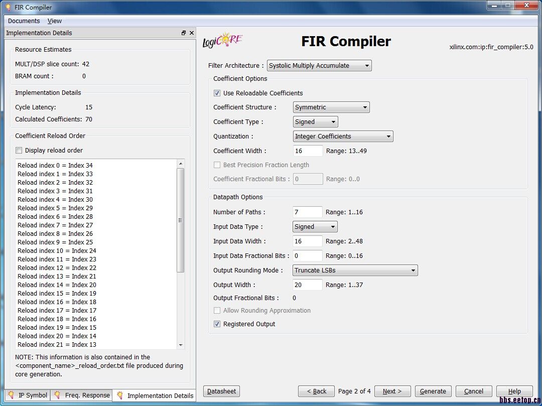 Xilinx FIR IPcore 系数重载问题 - 微波EDA网