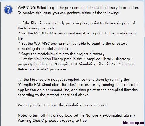 ISE中调用modelsim出现的问题 - 微波EDA网