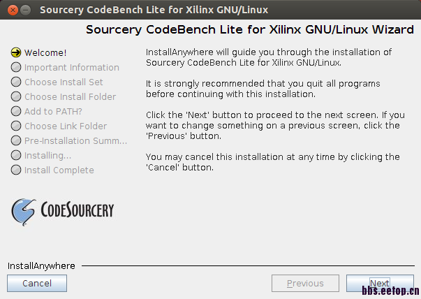 基于zynq的交叉编译平台 - 微波EDA网