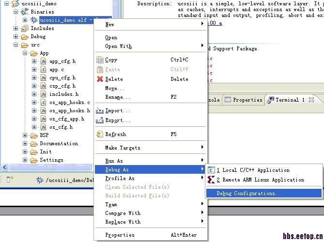 [Zynq征文]ucosiii在ZYNQ器件上移植与使用(续) - 微波EDA网