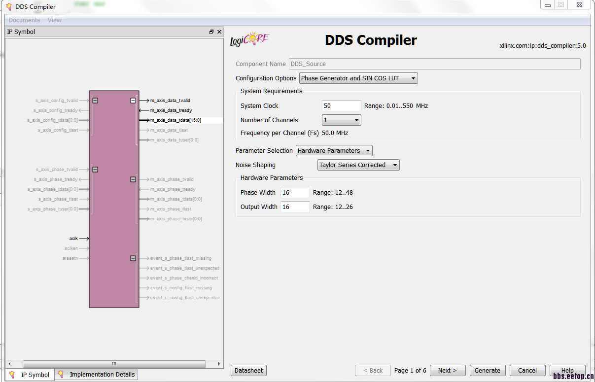Xilinx DDS Compiler IP核使用问题，用过的高手来看一下 - 3721研发网