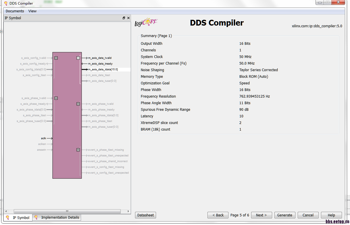 Xilinx DDS Compiler IP核使用问题，用过的高手来看一下 - 3721研发网
