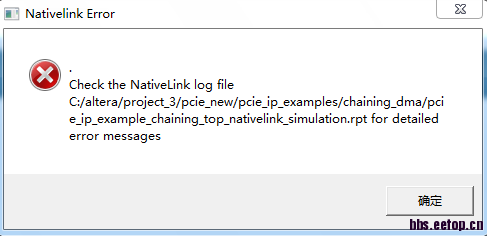 quartus调用modelsim的时候出问题了 - 3721研发网
