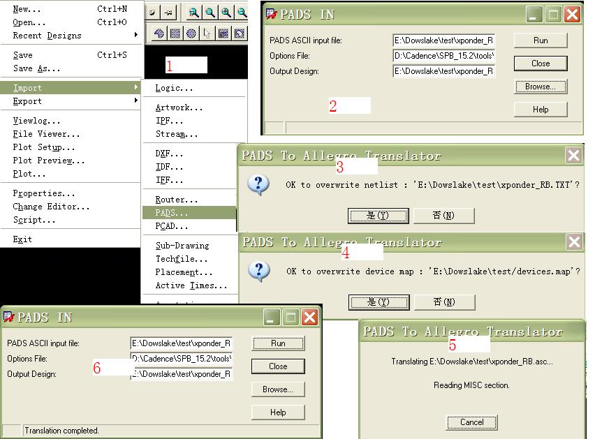 PowerPCB的文件导入Allegro的正确方法 - 微波EDA网