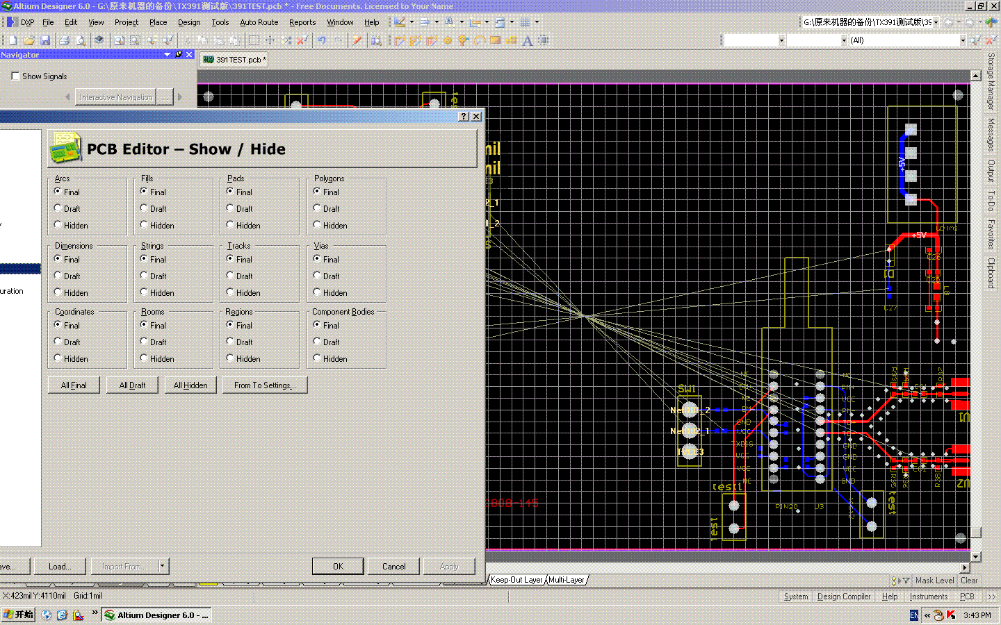 ad6.0中还是没有显示出来铺铜。郁闷！ - 微波EDA网